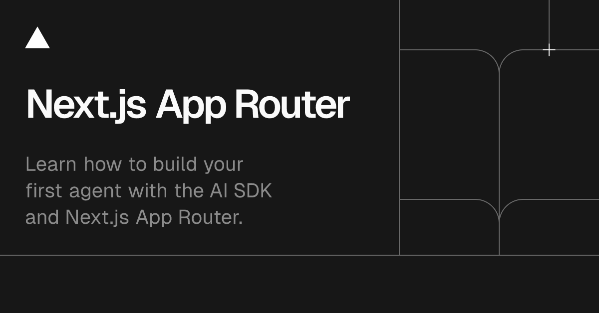 Getting Started: Next.js App Router