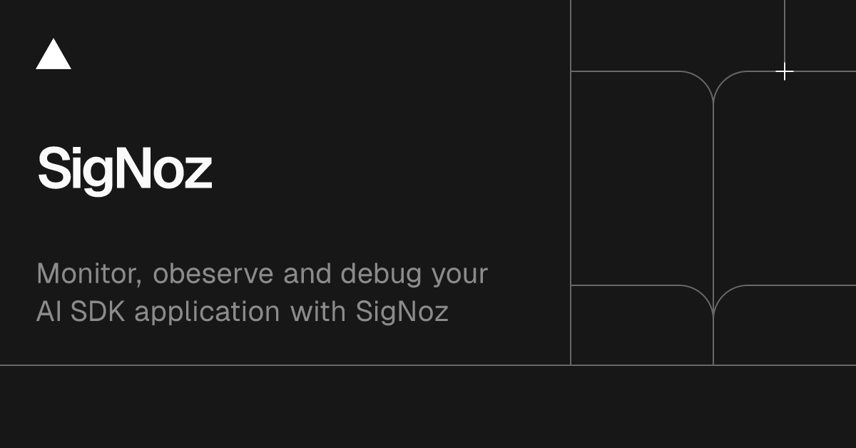 Observability Integrations: SigNoz